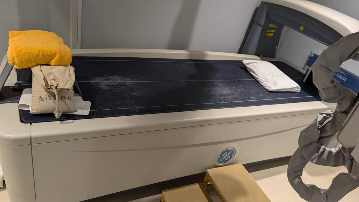 GE Bone Densitometer Lunar Prodigy | TEMPE