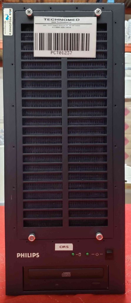 Philips CIRS,VS1 1.1Gb,2A | TEMPE