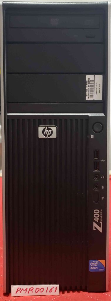 Philips MS Recon HP Z400 12GB CDAS | TEMPE