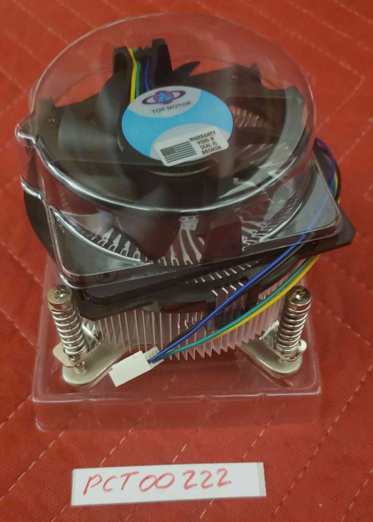Philips Fan, CPU, Pentium 4 And Celeron | TEMPE