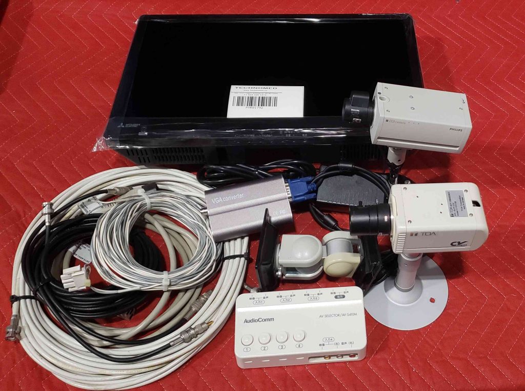 Patient Observation System (LCD-19LB8) | TEMPE