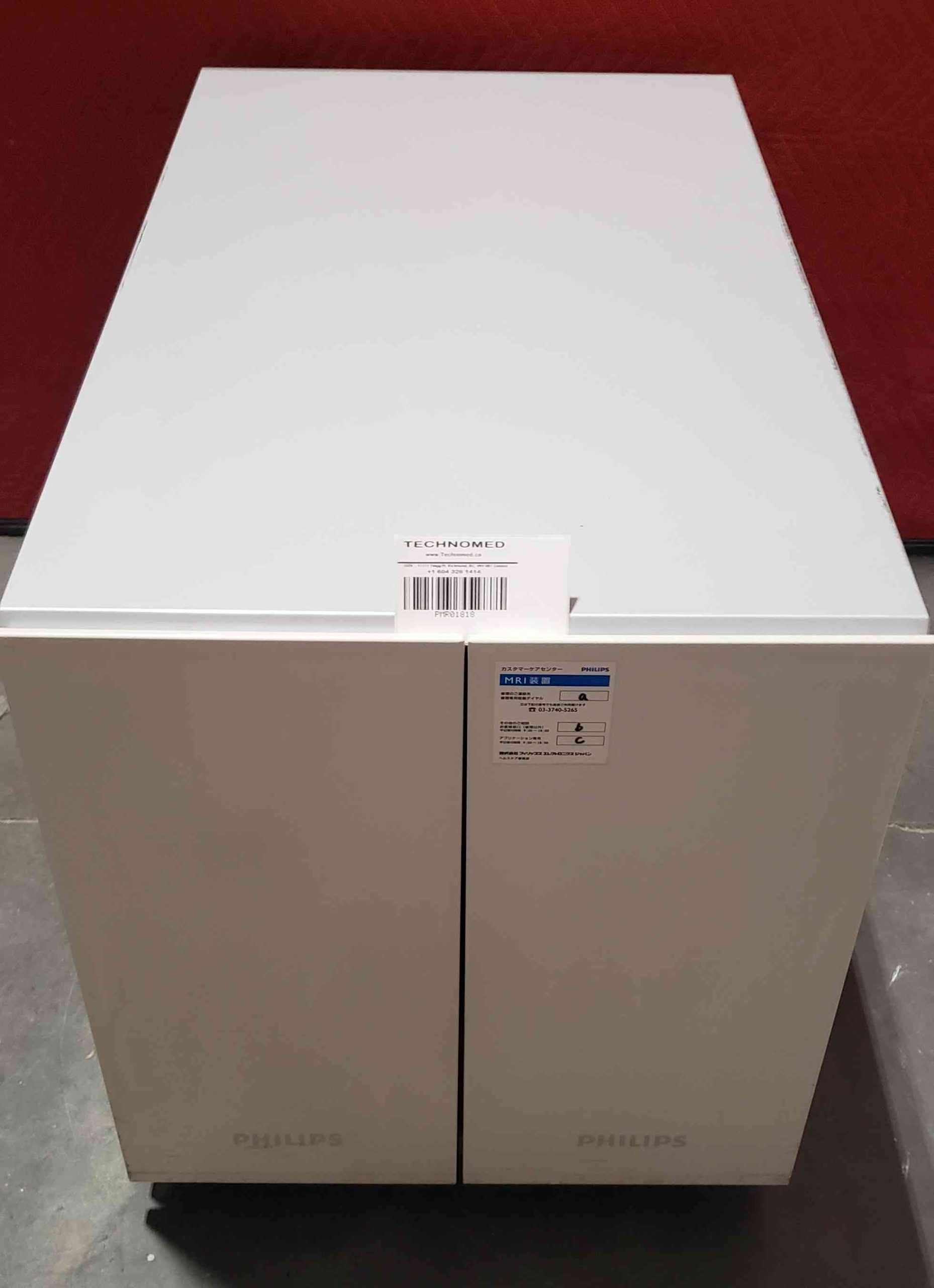 Philips MRI Operator Console (Z400 Workstation) | TEMPE