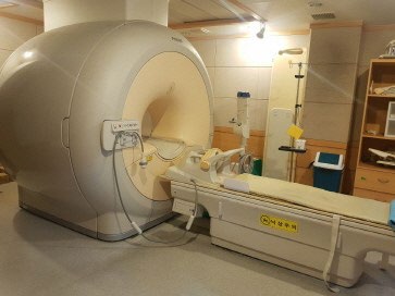 Philips MRI Ingenia 3 Tesla complete system | TEMPE