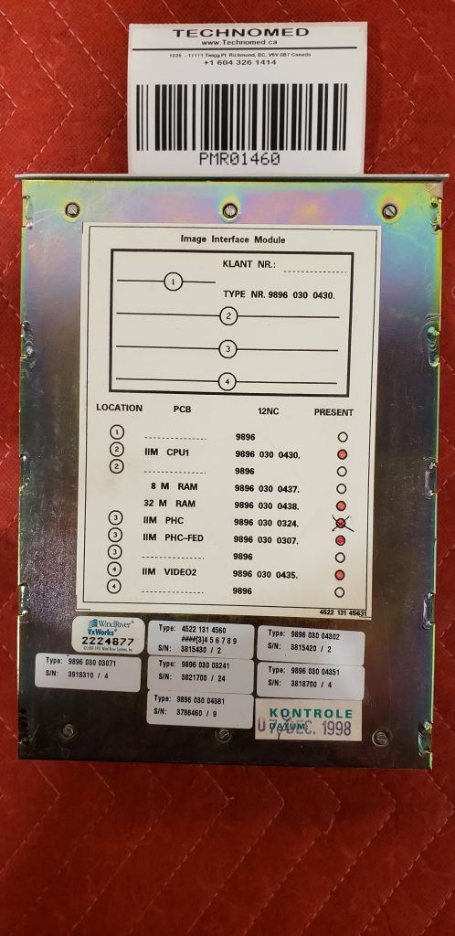 IIM Box (Image Interface Module) 1.5T | TEMPE