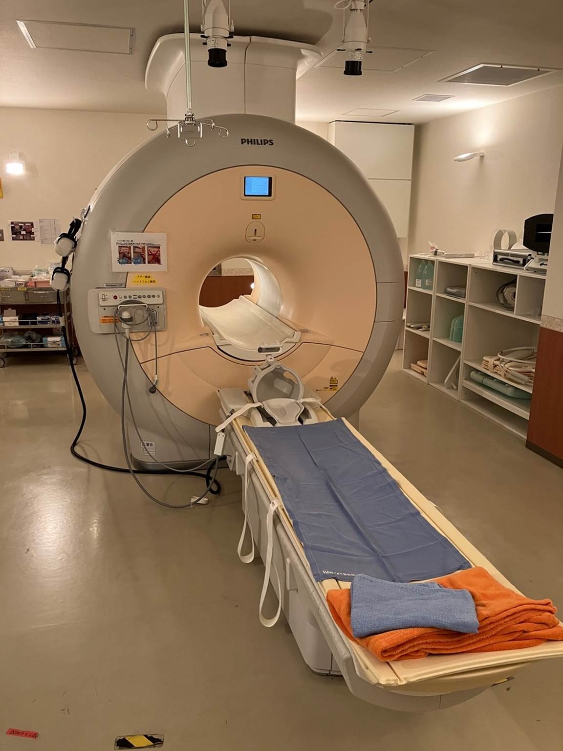 Philips MRI Achieva 1.5T Omega HP (32 CH) | TEMPE