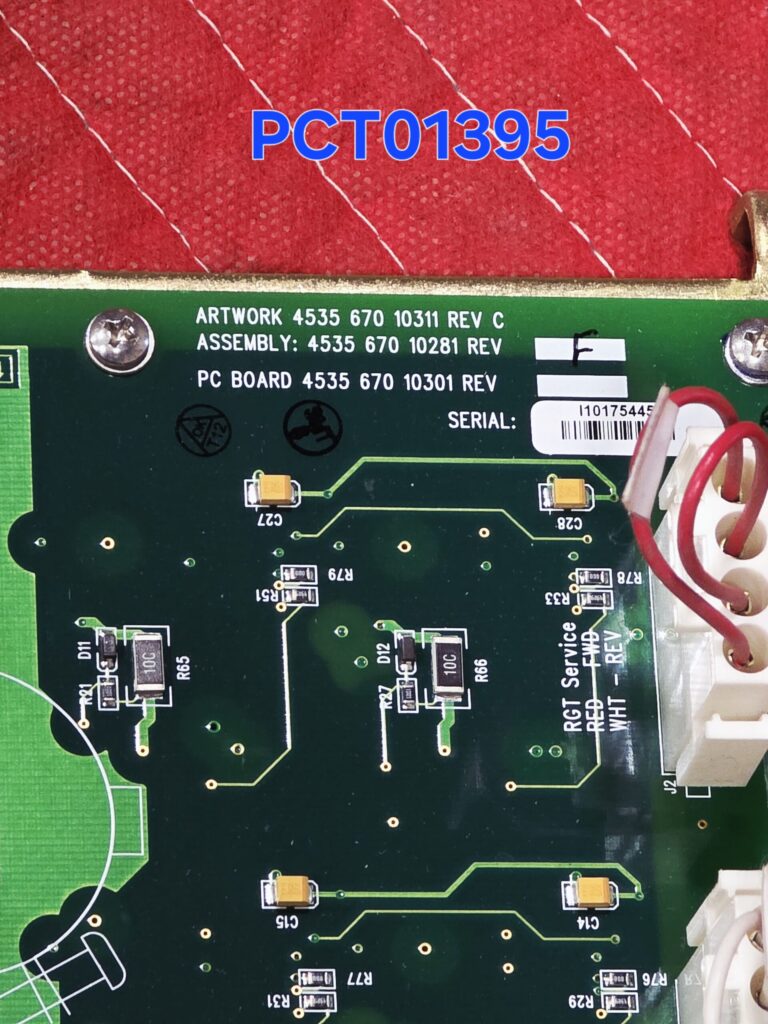 Gantry Motion Processor Board | TEMPE