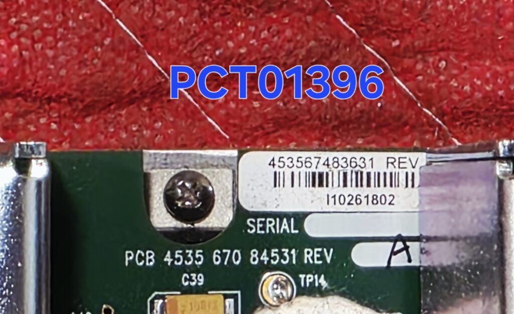 Philips Brillliance 16 R2D ASSY | TEMPE