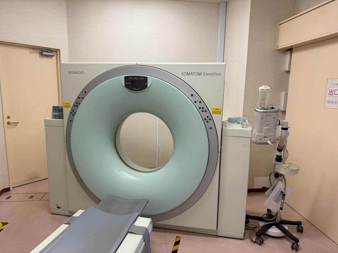 Explore Siemens CT SOMATOM Emotion 16 (2007) Features